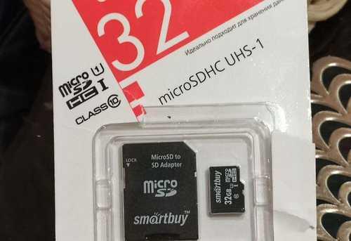 Карта памяти microsdhc UHS-1 Smartbuy 32 gb