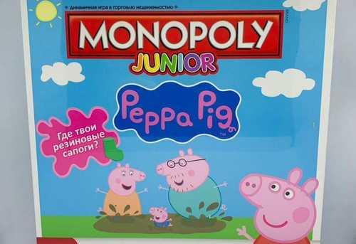 Настольная игра дополнение Монополия Свинка Пеппа