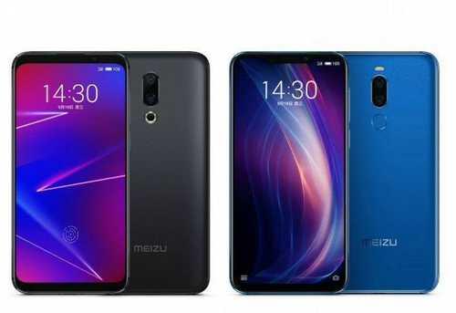 Meizu 16X, 6/64 ГБ