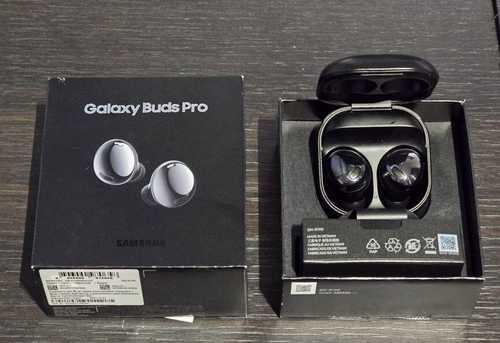 Samsung galaxy Buds Pro