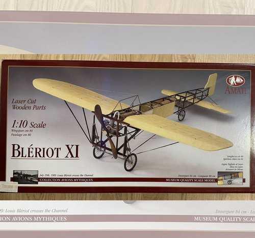 Сборная модель самолета Bleriot XI, Amati (италия)