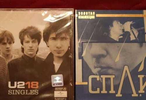 Cd диски Сплин U2 18