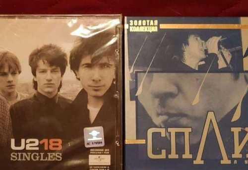 Cd диски Сплин U2 18