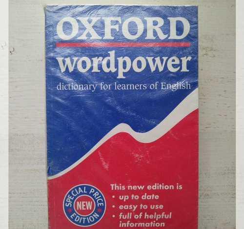 Oxford wordpower dictionary