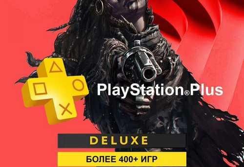 Большое количество игр с подписками PS Plus