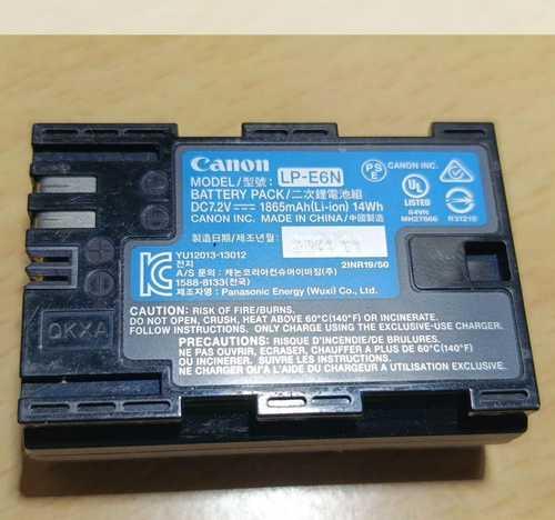 Оригинал Canon LP-E6N аккумулятор 6D 7D 60d 90d