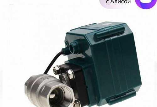 Шаровый кран Sibling (1/2") Powernet-CU (1/2)