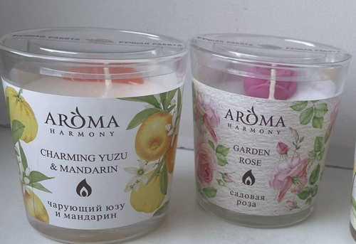 Свеча ароматическая Aroma Harmony новая