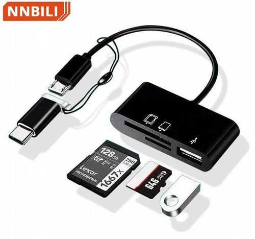 Картридер Для Смартфона Type-c Micro-usb Cf Sd Otg