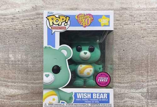 Funko Pop Wish Bear 1207 Chase (Care Bears)