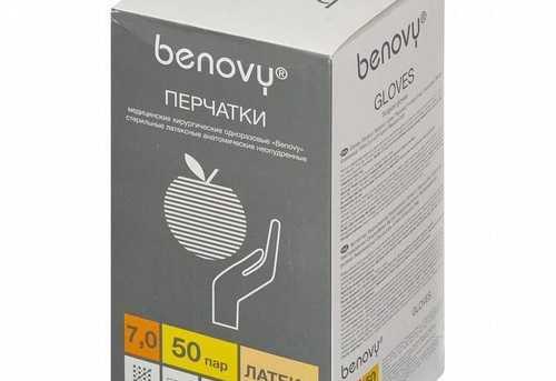 Перчатки медицинские хирургические Benovy