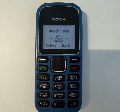 Nokia 1280