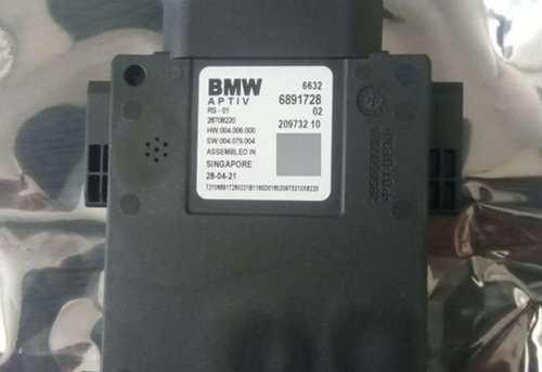 Датчик мертвых слепых зон BMW G30/G11