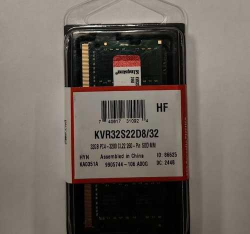 Оперативная память ddr4 32gb kingston