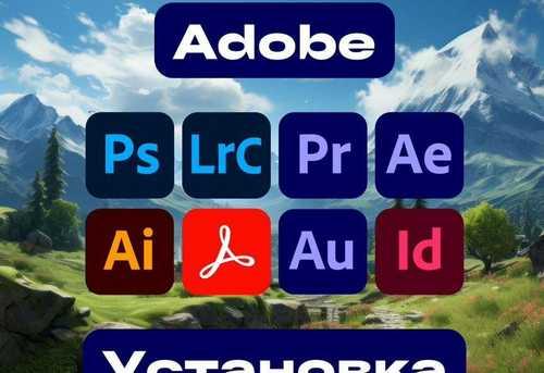 Photoshop Adobe Ключ актуальной активации