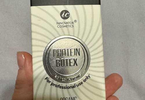 Ботокс для бровей Protein Botex