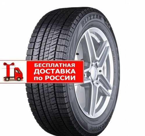 Bridgestone Blizzak Ice 225/60 R18 100S