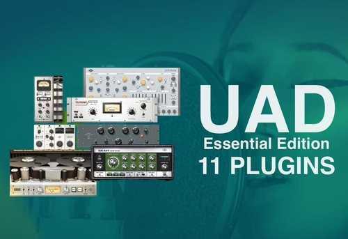 Universal Audio UAD Essentials Edition