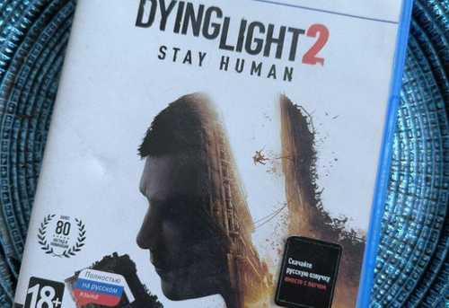 Dying light 2 ps5