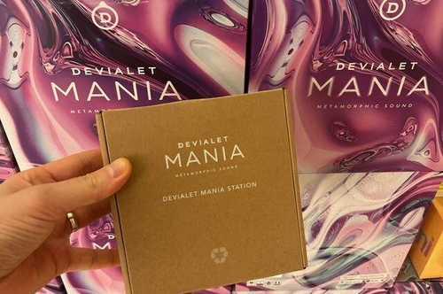 Devialet mania station