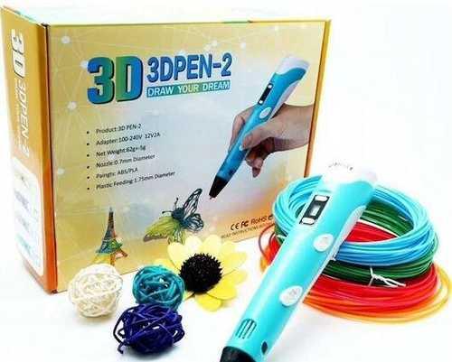 3D ручка 3dpen-2 для детей поколение с дисплеем