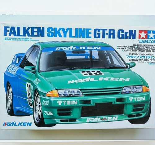 Falken Nissan Skyline GT-R Gr.N