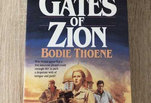 Книга The Gates of Zion на английском