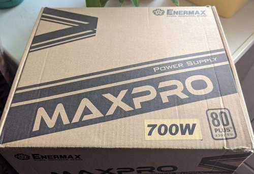 Блок питания Enermax Maxpro 700