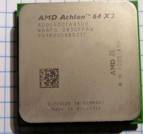 2x ядерный процессор AMD Athlon 64 X2 5400