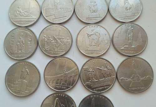 Набор монет столицы освобождённых государств