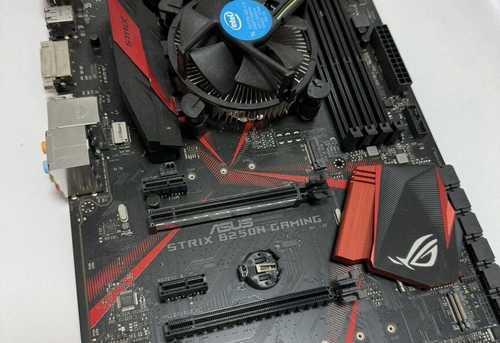 Материнская плата asus strix B250H gaming