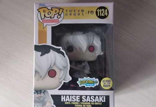 Funko POP Haise Sasaki 1124 "Tokyo ghoul"