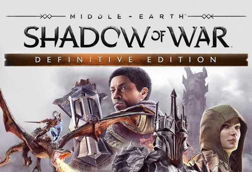 Middle-earth: Shadow of War Definitive Edition