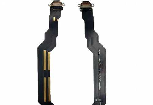 Шлейф зарядки для OnePlus Nord с разъёмом (USB Typ