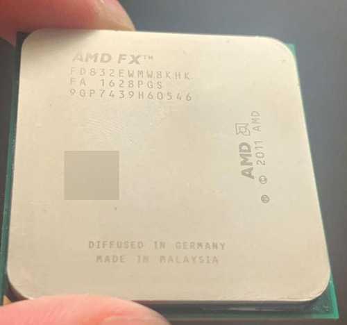 Cpu amd fx 8320e