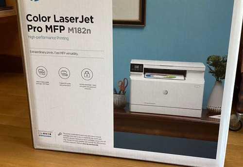 Цветной лазерный принтер мфу новый