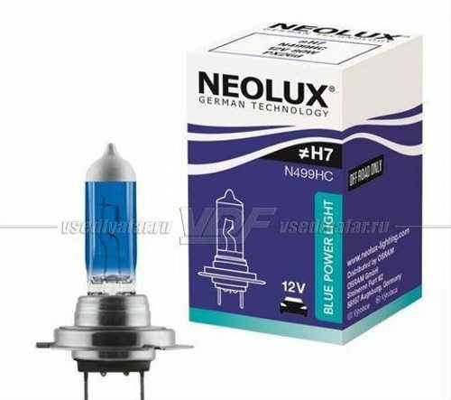 Лампа галогенная neolux H7 12V-80W Blue Power Ligh