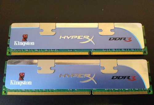 Оперативная память ddr3 4 GB1600 HyperX