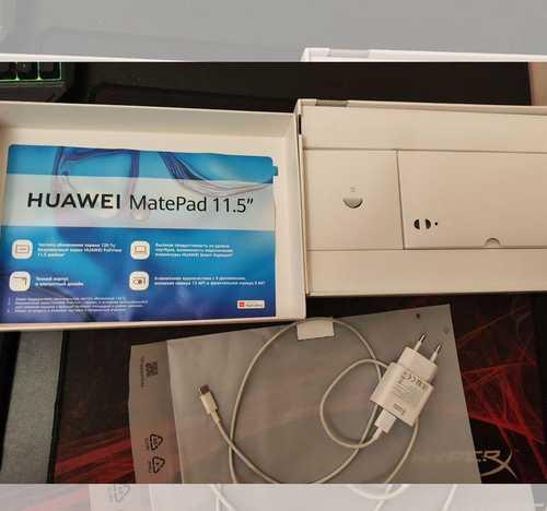 Huawei matepad 11.5