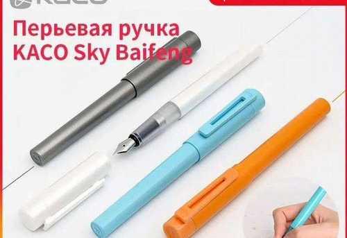 Перьевая ручка Kaco Green Sky (суббренд Xiaomi)