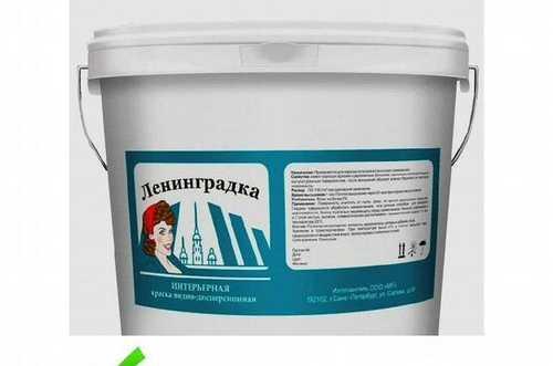 Краска в/д Интерьерная 15кг