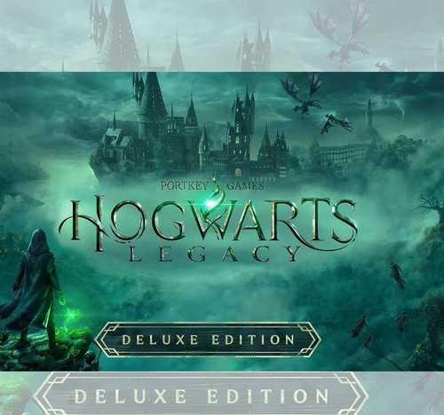 Hogwarts Legacy Стандарт/Делюкс PS4/PS5 на Русском