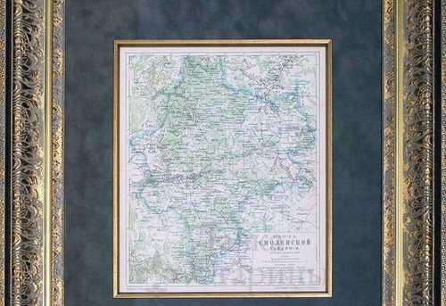 Старинная дореволюционная карта Смоленской губ