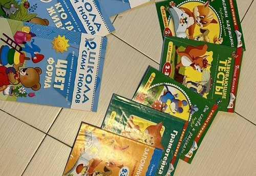 Умные книжки для малыше с 0 до 5 лет