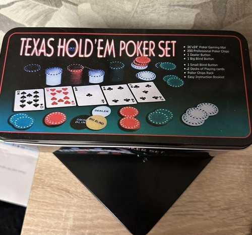 Покерный набор texas holdem