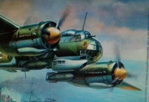 Немецкий бомбардировщик "Юнкерс" Ju-88A