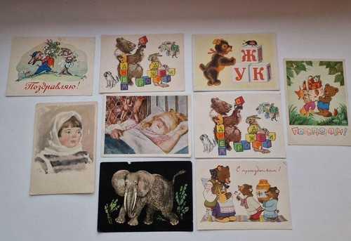 Старинные открытки детская тема, 1950-1960е