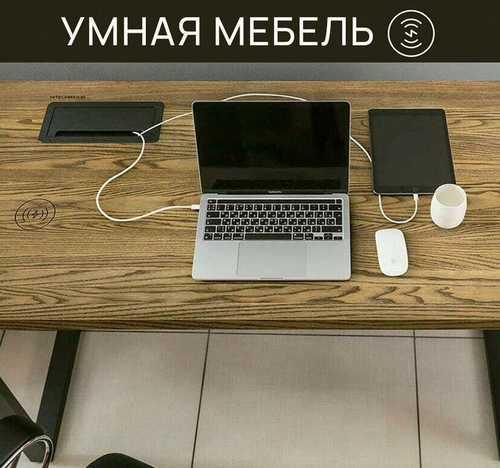 Компьютерный стол лофт Hitechwood