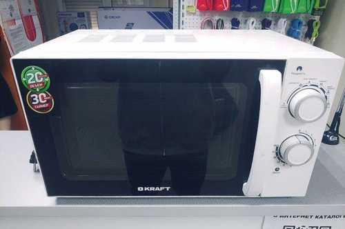 Микроволновая печь Kraft 1200Bт (31)