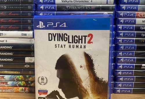Dying Light 2 PS4 б/у